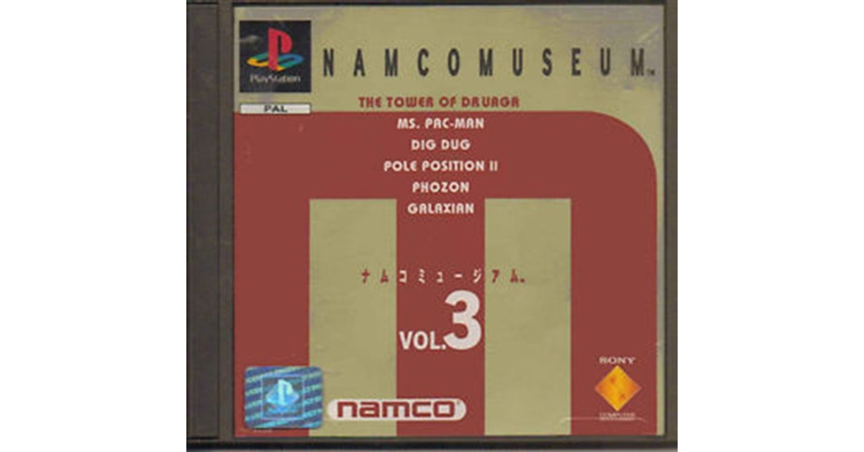 Namco Museum: Vol. 3, Mint PlayStation 1 (használt) - Konzol Neked