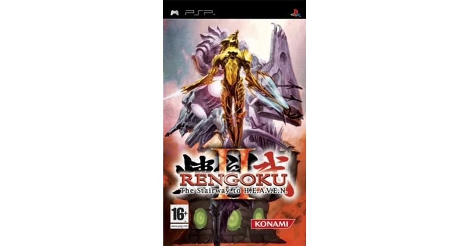 Rengoku 2 PSP - Konzol Neked